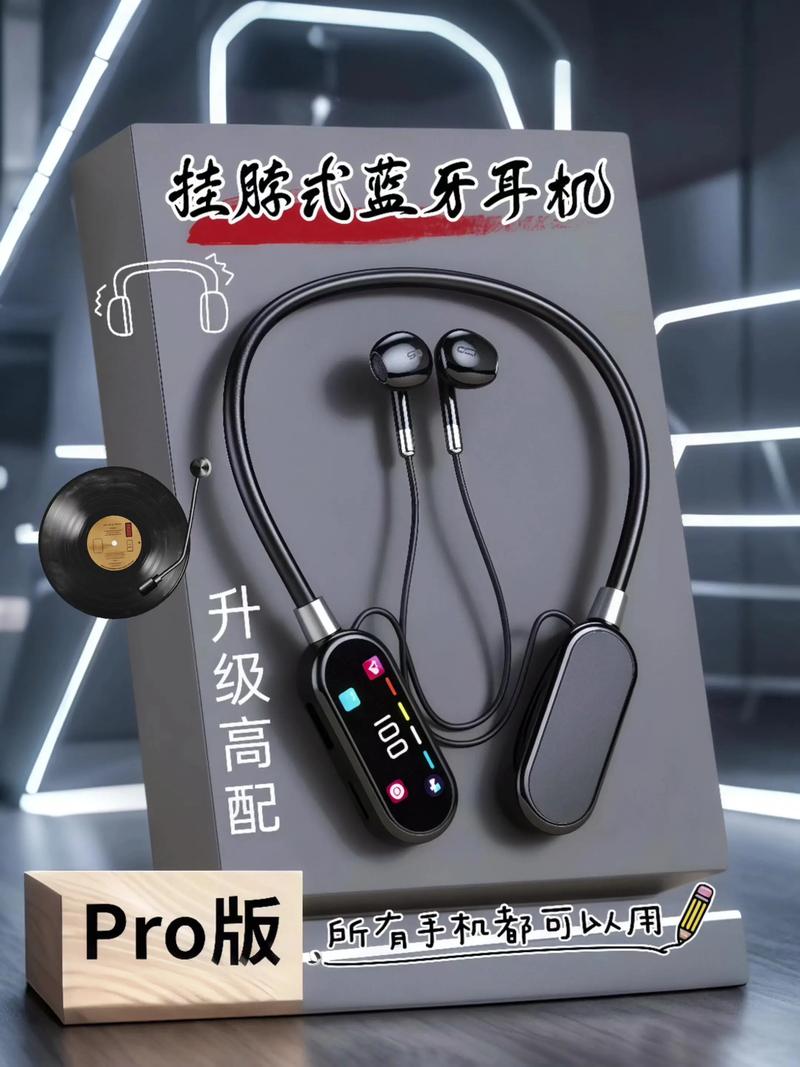 酷狗音乐如何蓝牙传歌图标