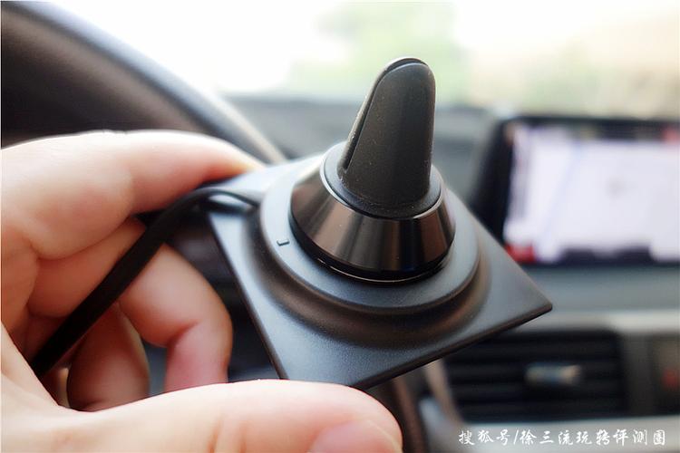 车载高科技小物件截图