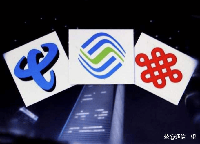 运营商中国移动40.0图标