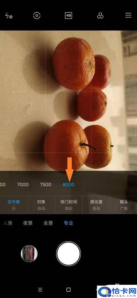 相机偏黄怎么设置图标