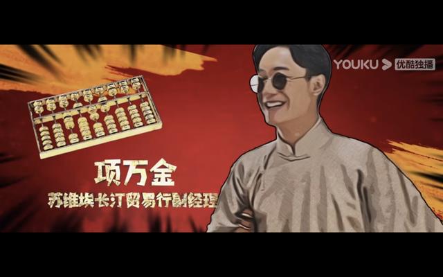 团结抵万金