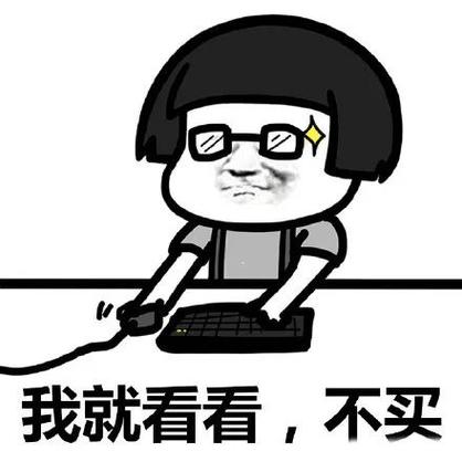 支付宝好友头像灰色的是什么情况缩略图