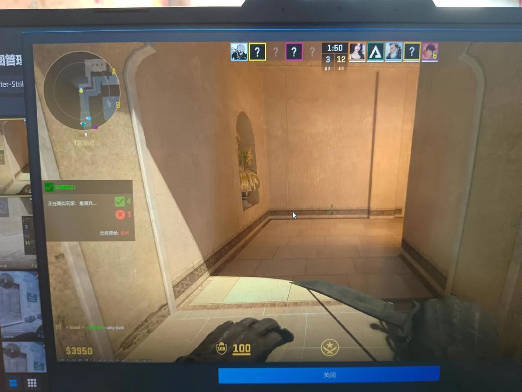 csgo显示弹痕指令图标