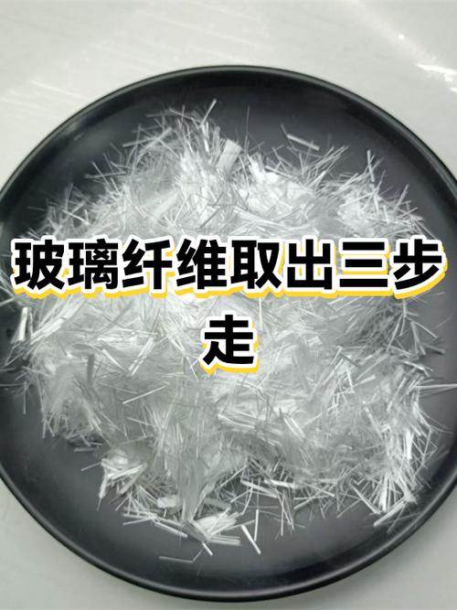 玻璃纤维最忌三种衣服图标