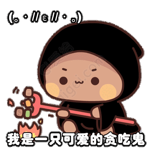 梨树小说《我贪吃》图标