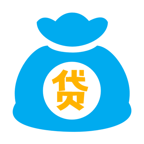 快贷借款app图标