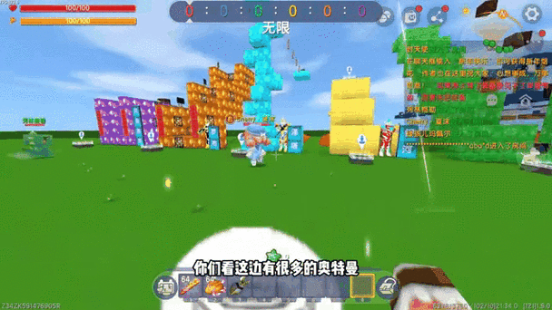 迷你世界一共几个段位图标