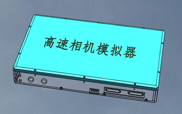 相机模拟器截图