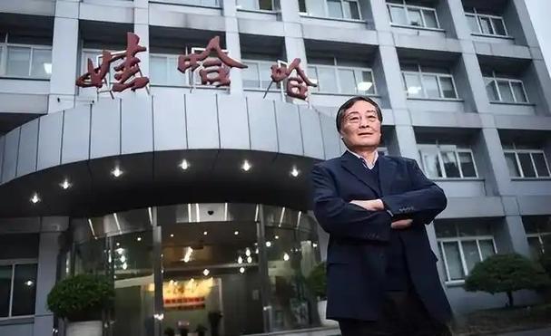 LGT是哪个公司图标