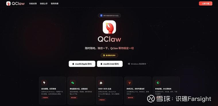和包是正规的吗图标