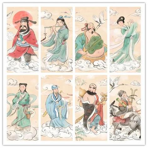 八仙先后排列顺序图标