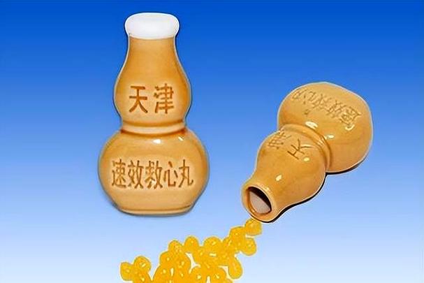 突发心梗吃什么药救命图标