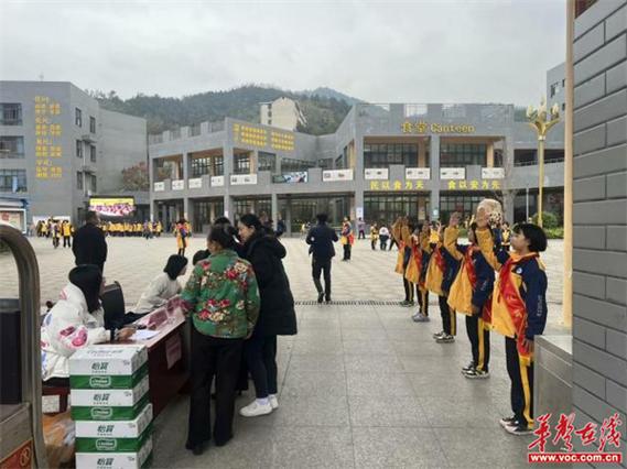 思源时光截图