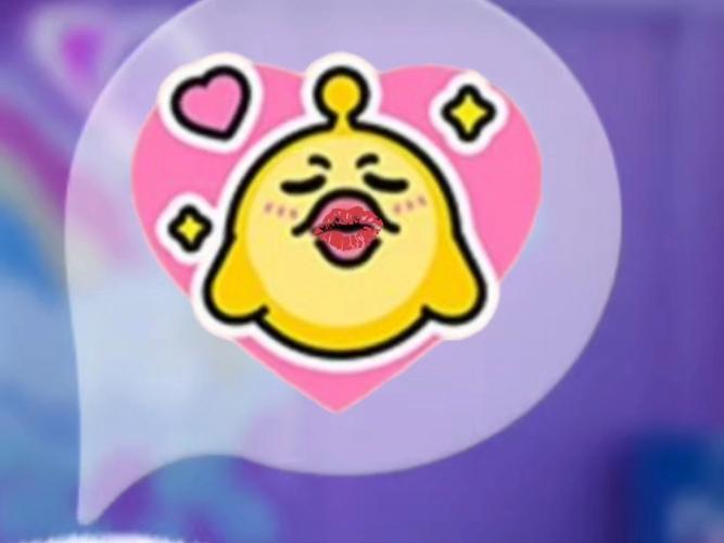 获得蛋仔亲亲表情的奖励