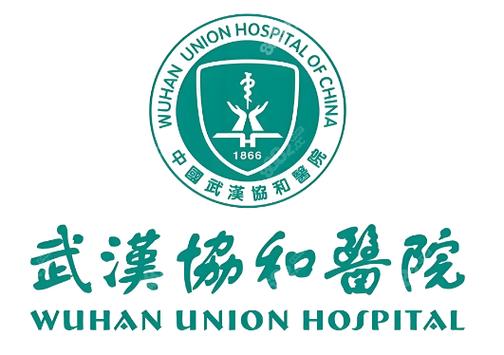 武汉协和医院APP截图