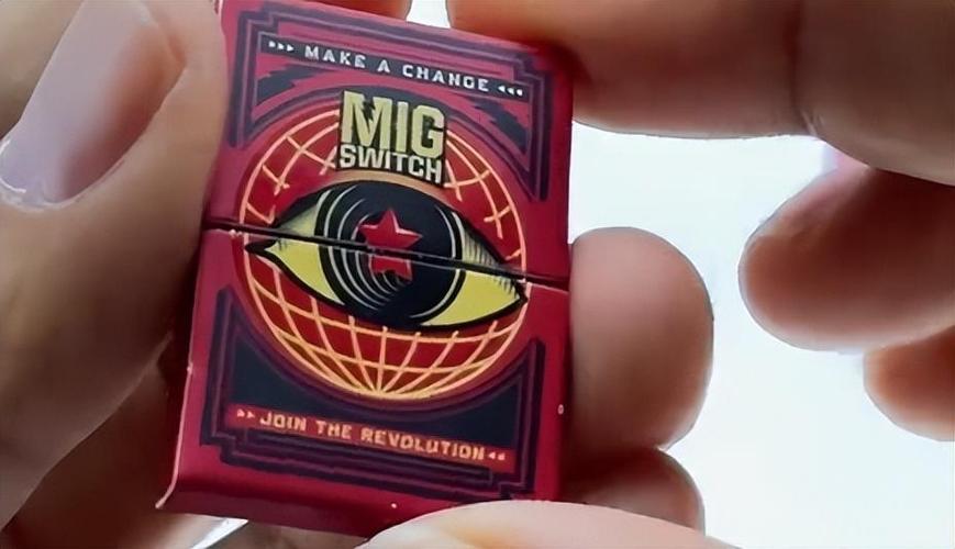 mig烧录卡官网