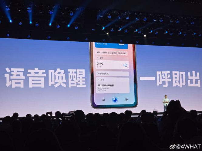 小ⅴ小V图标