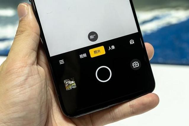 oppo手机广角模式在哪里图标