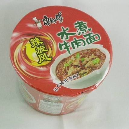 比较辣的方便面牌子图标