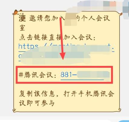 飞鱼接码官网进不去