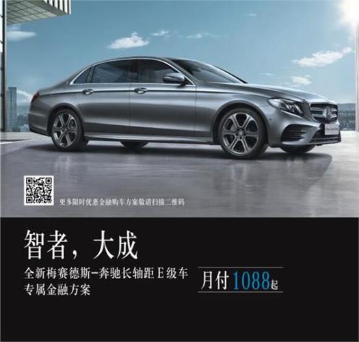 i人聪明还是e人聪明图标