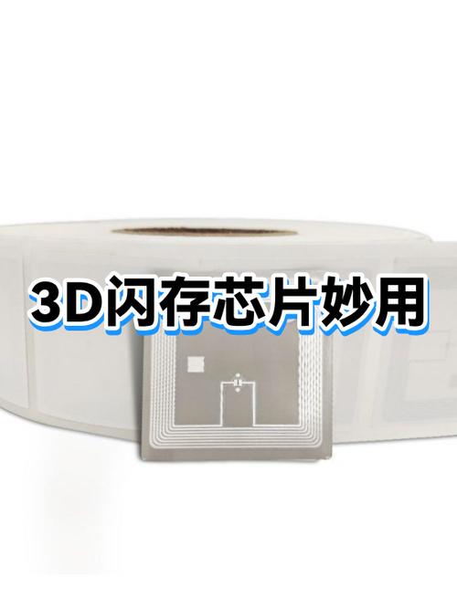 闪存照片五秒截图