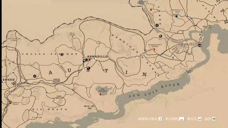 荒野大镖客2全陌生人位置介绍图标