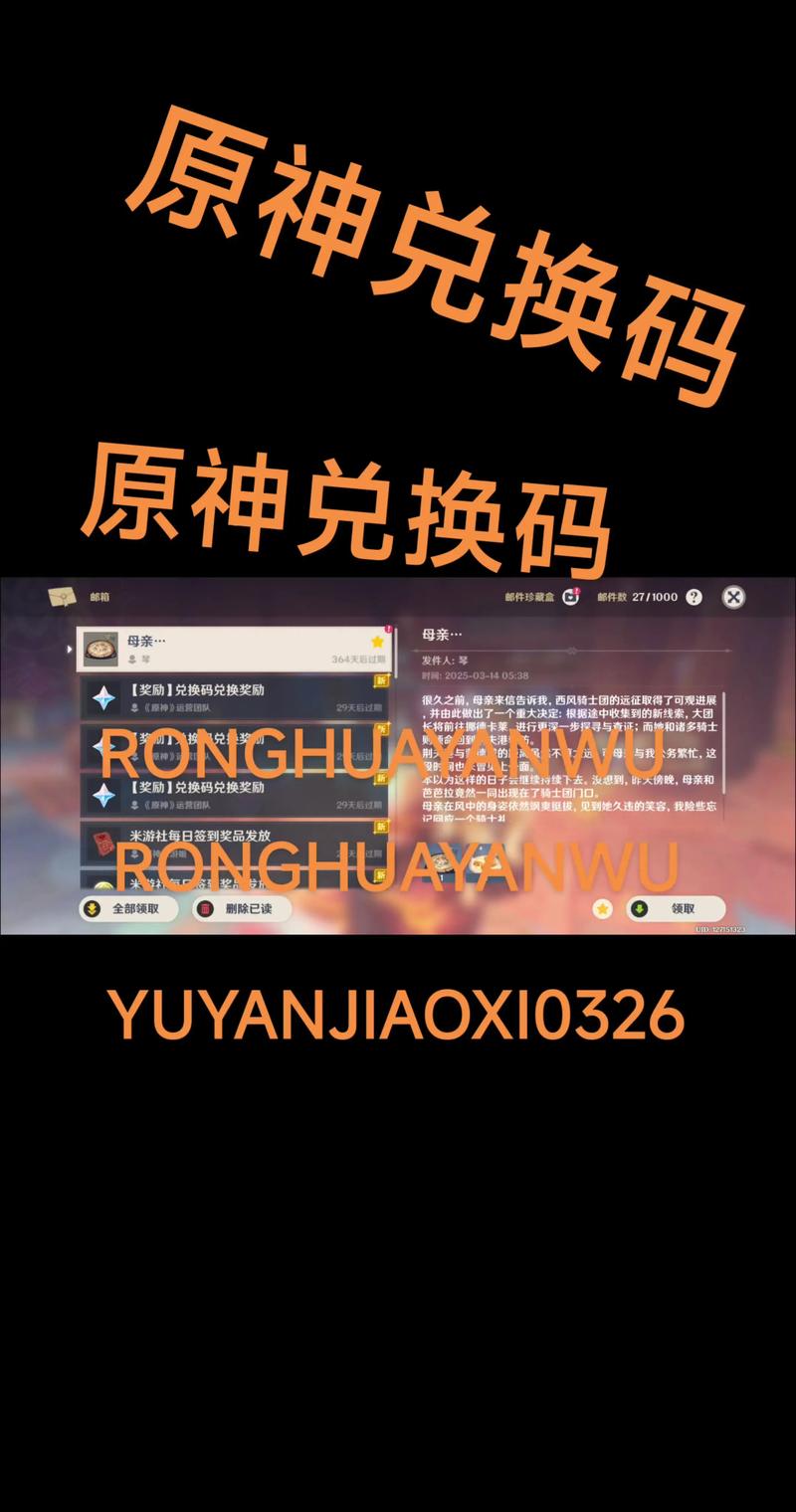 卡神购的推荐码怎么获取截图