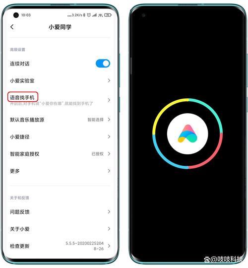 小米手机切换按键模式图标