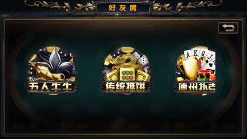 七彩众乐平台APP图标
