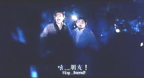 僵尸特工队电影图标