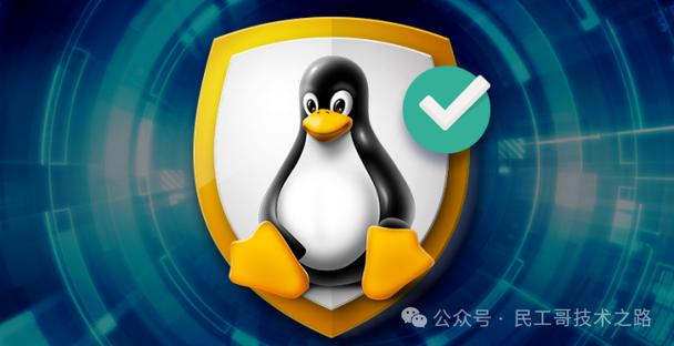 linux杀毒软件图标