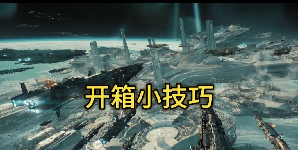 拉格朗日游戏图标