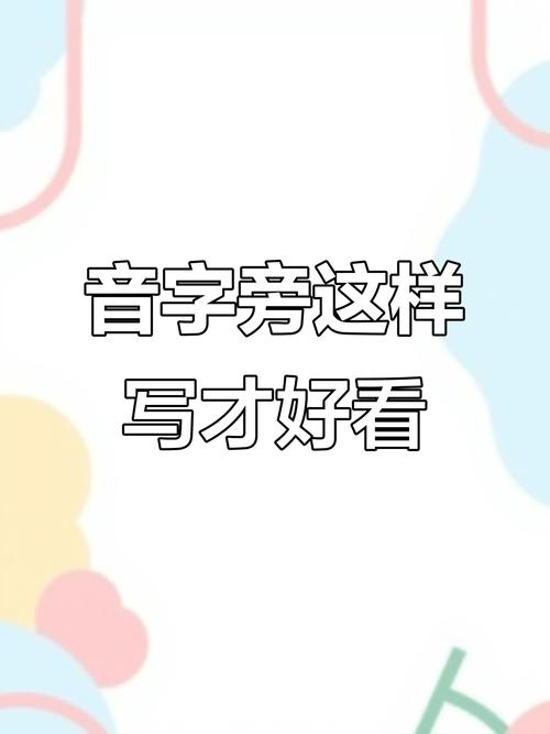 在抖音上怎么赚钱图标