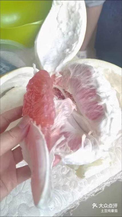 猫山王葡萄柚不能乱吃截图