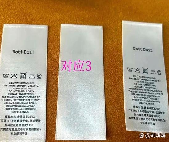 专辑白标和金标的区别截图