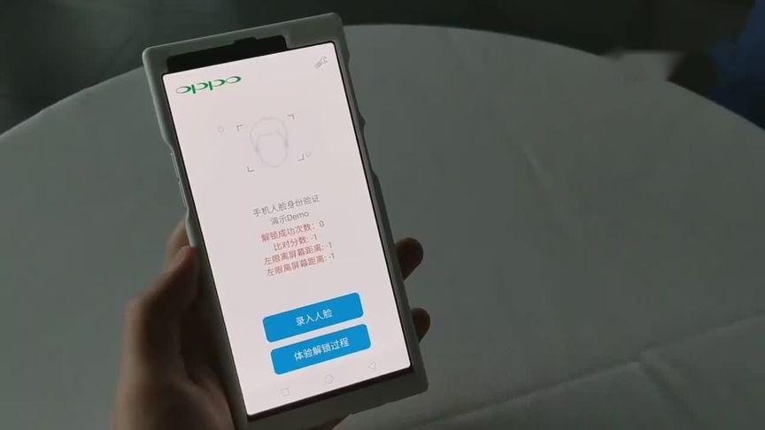 oppo演示机模式