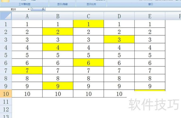 怎么给相同的单元格设置同样颜色图标