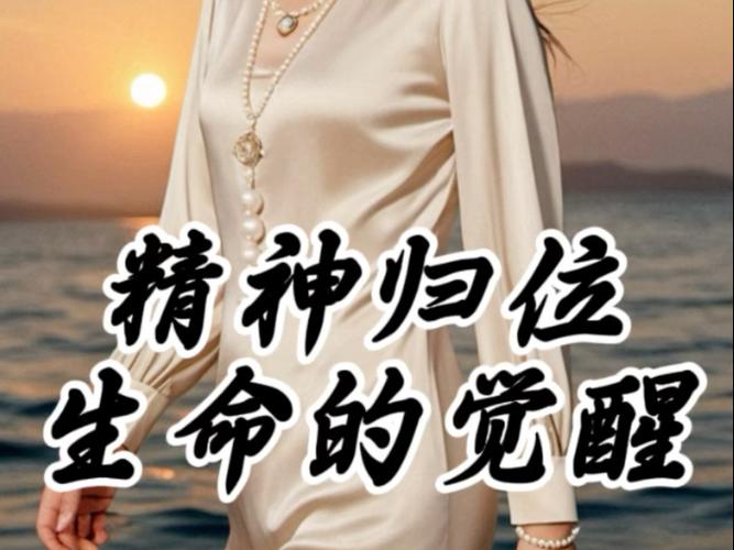 照片回收站在哪图标
