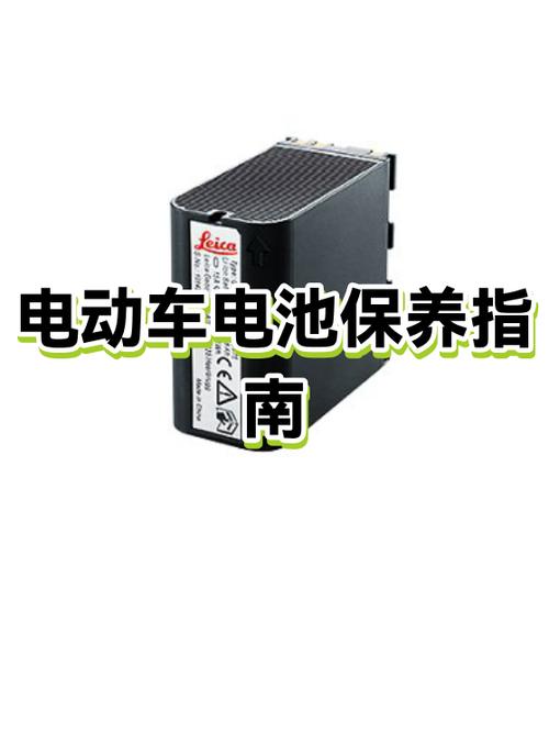 蓝牙耳机充满电不用就没电了图标