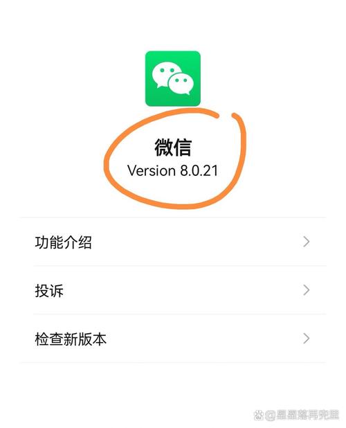玩王者荣耀如何不让好友看到图标