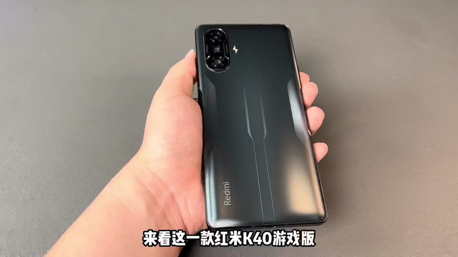 红米K40吃鸡能开90帧吗图标