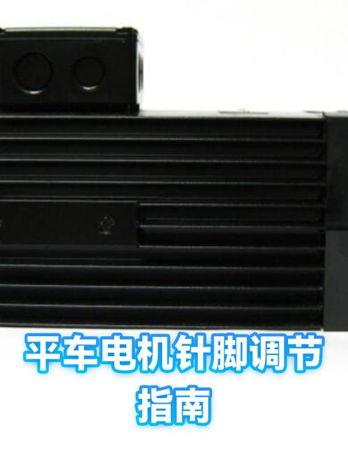 平车针脚好密怎么调长图标