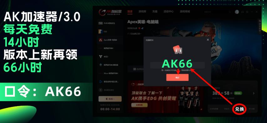 steam官网查价入口图标