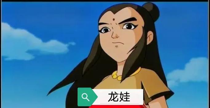 杨紫母亲马海燕配过的角色是谁图标