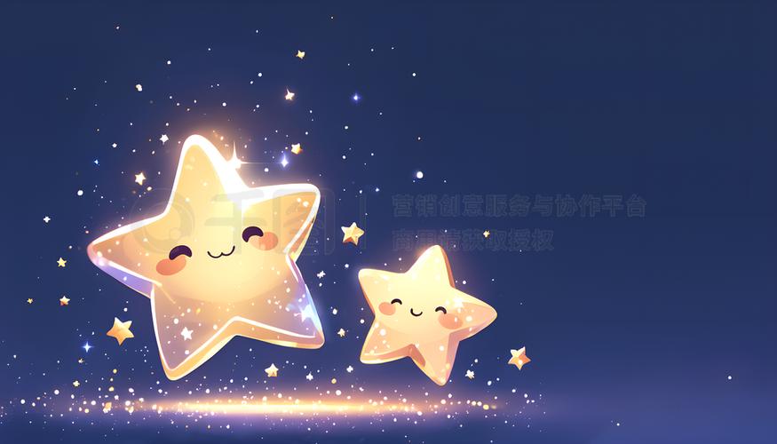 星星动漫在线下载图标