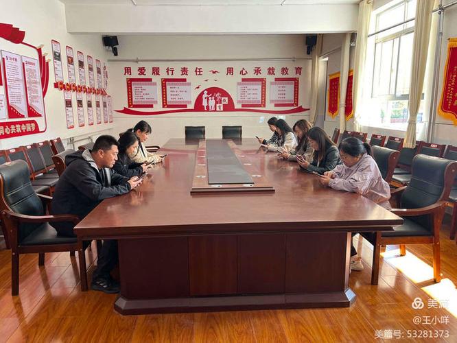 免费教育图标