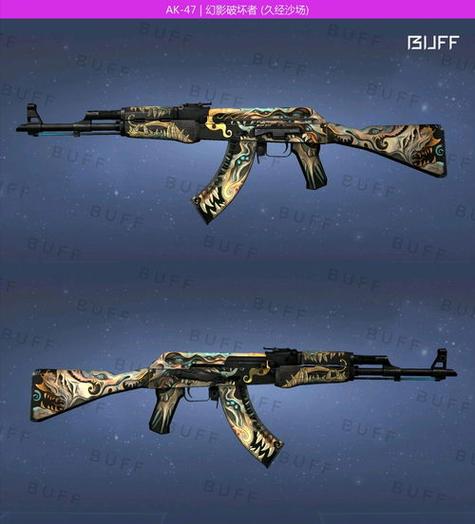 csgo看不见皮肤图标