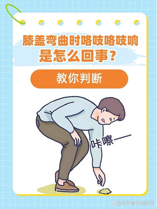 iqoo15摇晃有响声正常吗图标