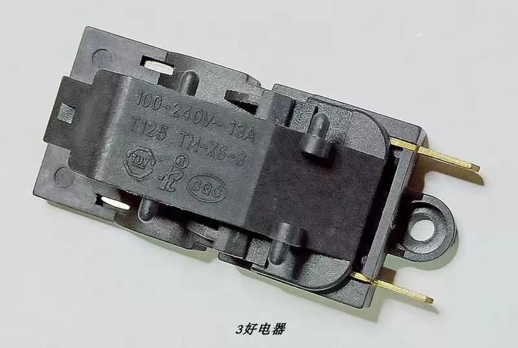 电水壶温控开关金属片截图